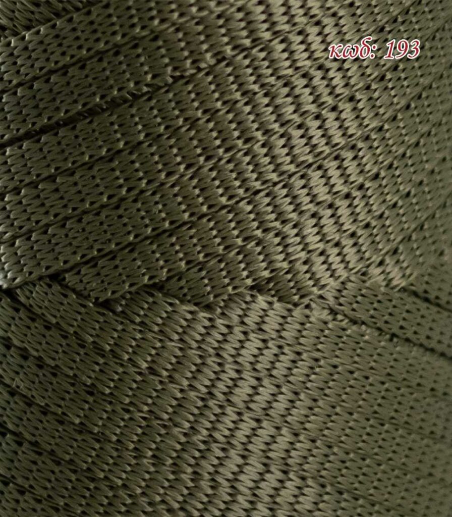 PP Macrame 2mm – Νήμα για Μακραμέ Τσάντες 200γρ 230μ | Λίγα απ' όλα